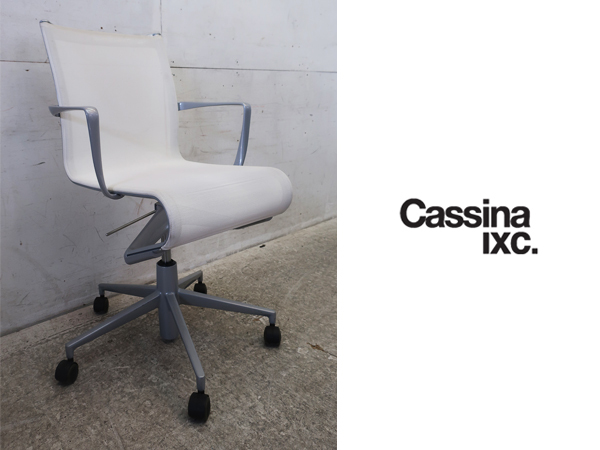 P502 Cassina IXC/カッシーナ イタリア ローリングフレーム ALIAS/アリアス モダン アルベルトメダ 13.8万(カッシーナ・イクスシー)｜売買されたオークション情報 ...