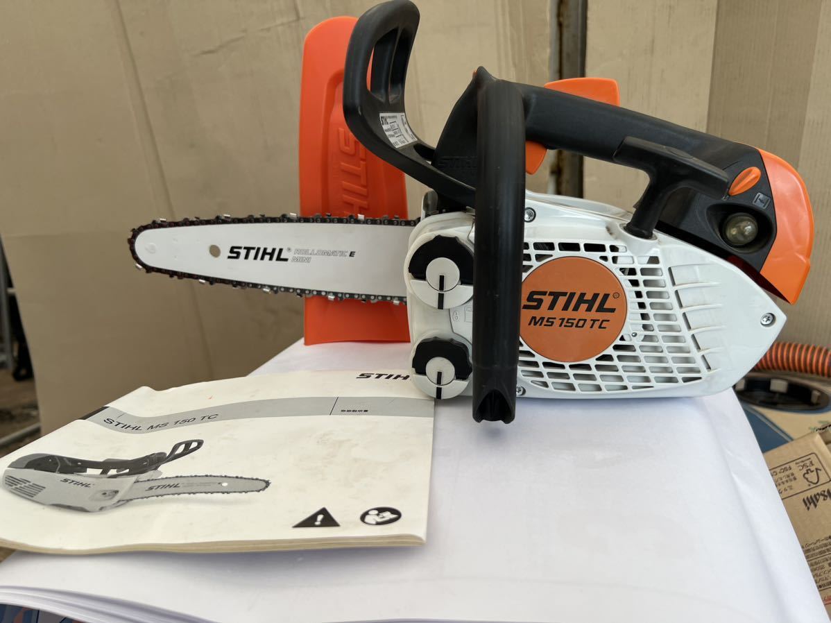 スチール MS150の値段と価格推移は？｜30件の売買情報を集計したスチール MS150の価格や価値の推移データを公開