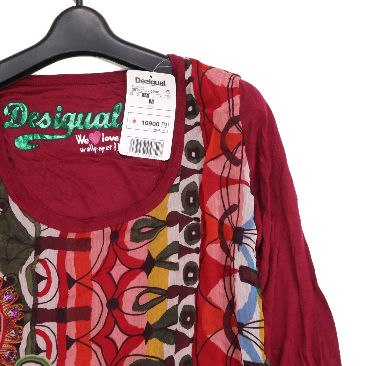 Desigual デシグアル 通年 スパンコール&プリント デザイン 長袖 カットソー Tシャツ Sz.M レディース D3T01252_6#F(Mサイズ)｜売買されたオークション情報 ...