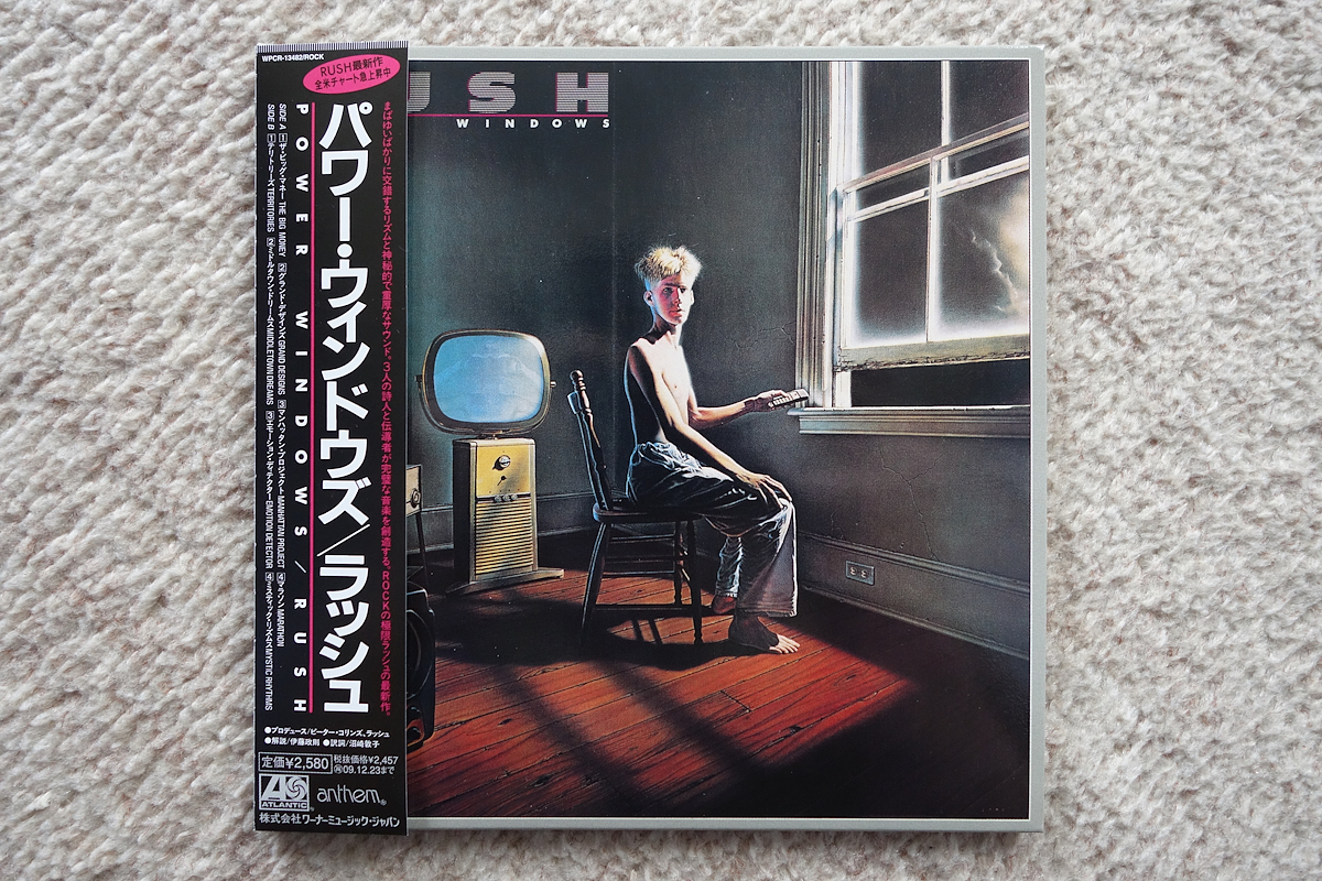 Rush / Power Windows 国内盤 帯付き 高音質 SHM-CD 紙ジャケ ラッシュ(RUSH)｜売買されたオークション情報、yahooの商品情報をアーカイブ公開 ...