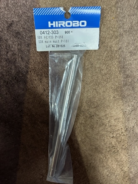 ヒロボー ヘリコプターパーツ 0412-303 SDXメインマスト P＝181(パーツ)｜売買されたオークション情報、yahooの商品情報をアーカイブ公開 - オークファン（aucfan.com）