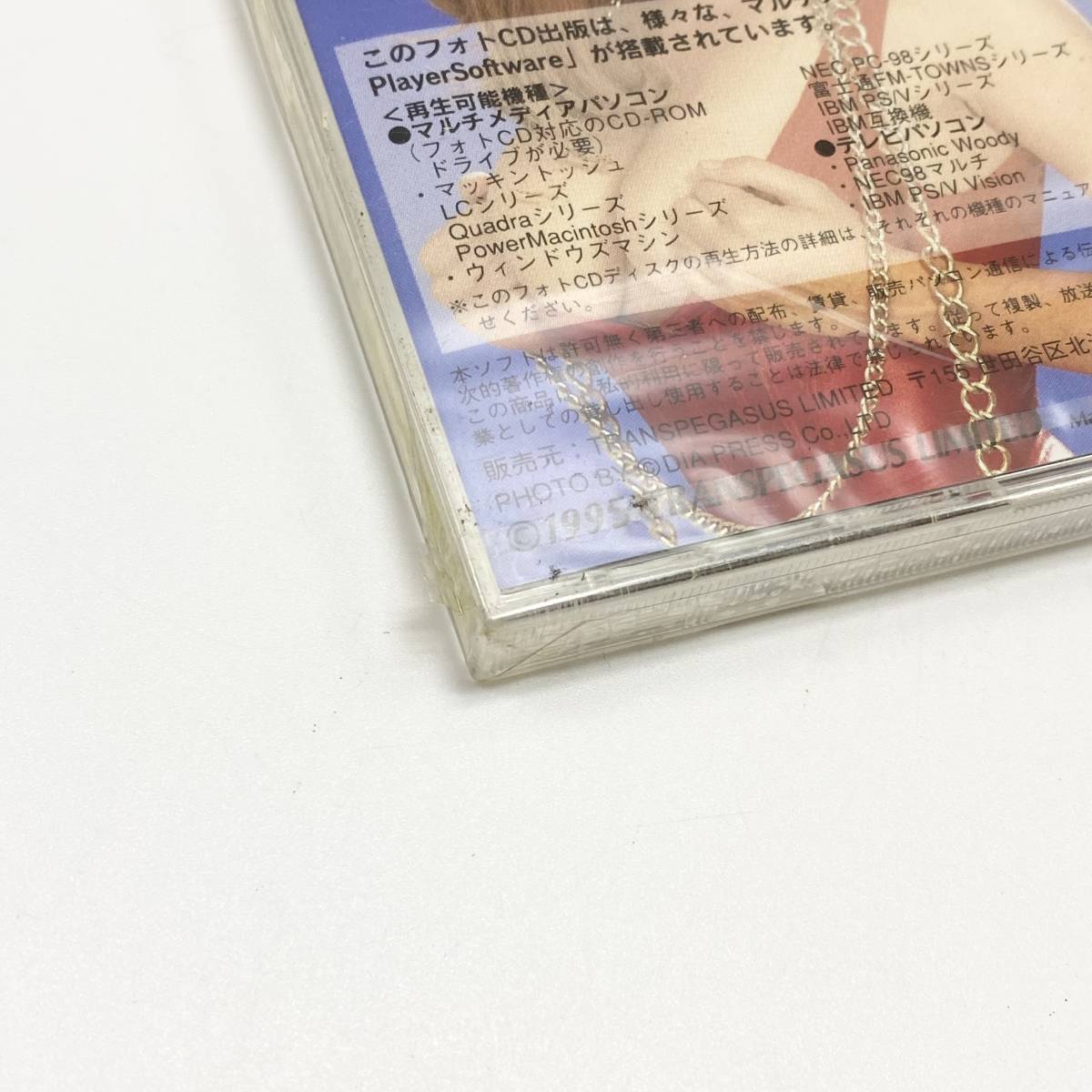 3DO対応 スーパーモデル ゲイル マッケンナ GAIL McKENNA THE SUPER MODEL vol.1 シュリンク有 フォトCD ...