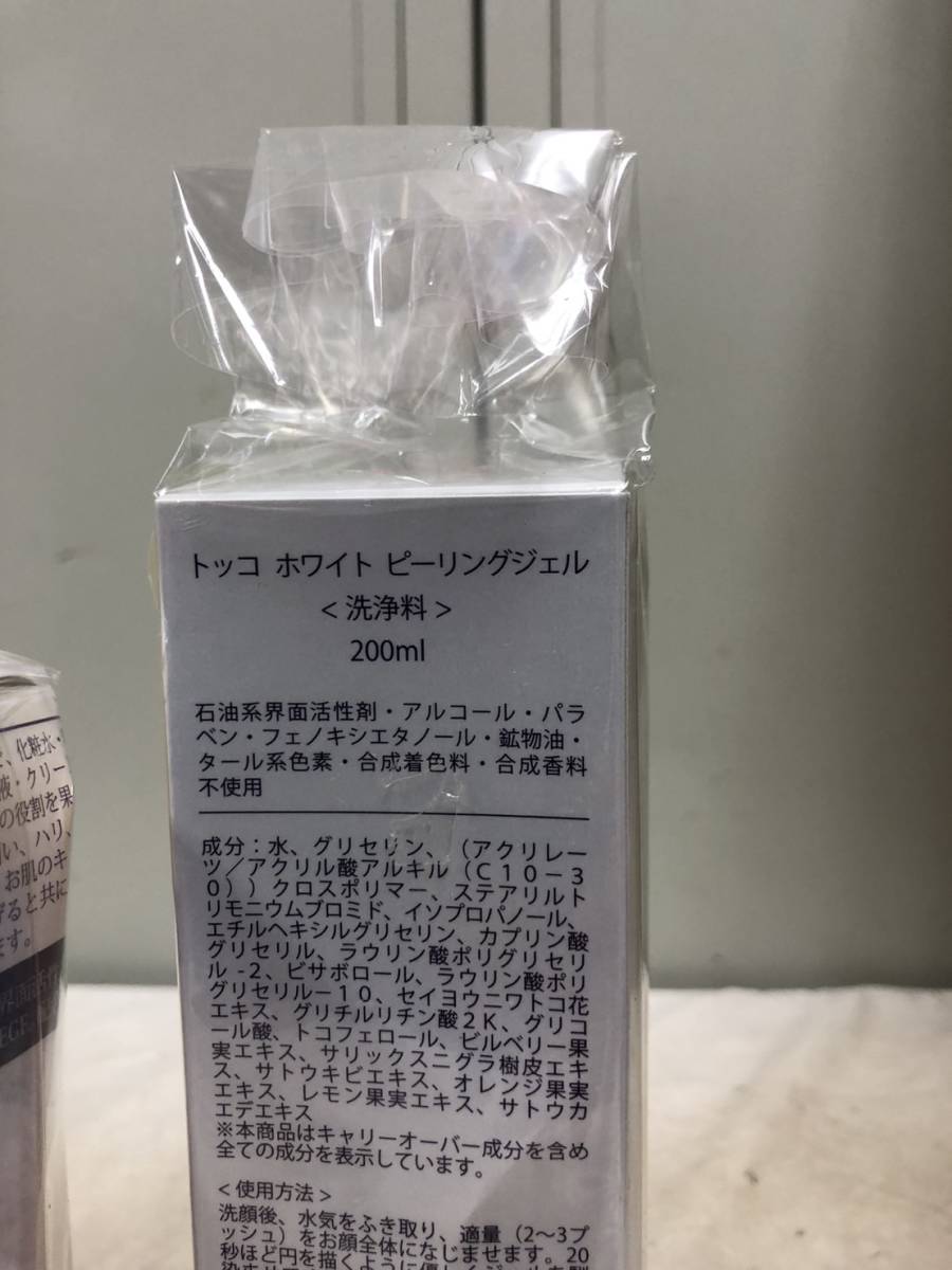 174 保管品 Tocco トッコ Eローション 化粧水 100ml×2 ホワイト ピーリングジェル 洗浄料 200ml セット(その他化粧水)｜売買されたオークション情報、yahooの商品 ...