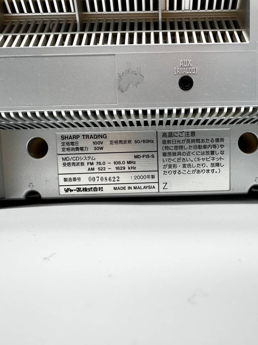 650a Panasonic MODEL RX-ED50 PORTABLE CD SYSTEM ポータブルステレオ CDシステム ダブル ...