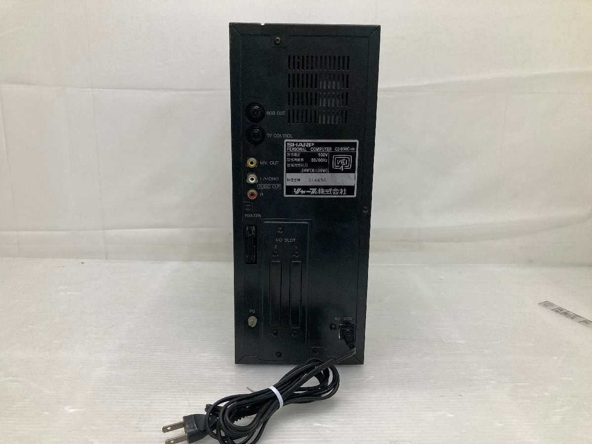ジャンク SHARP PERSONAL COMPUTER CZ-830C-BK パーソナルコンピューター 画面出力OK 訳あり(パソコン)｜売買されたオークション情報、yahooの商品情報を ...