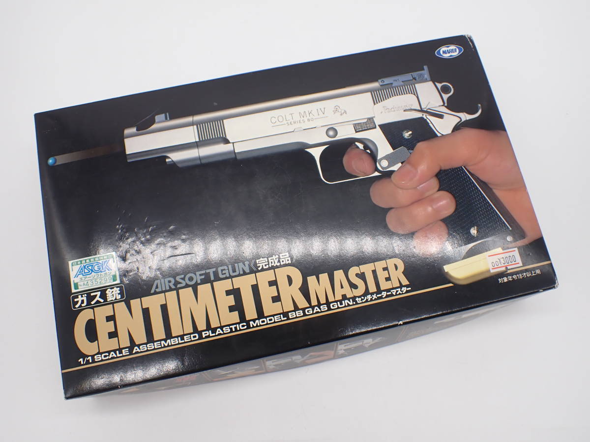 ha0722/18/36 ジャンク 東京マルイ センチメーターマスター CENTIMETER MASTER(ガスガン)｜売買されたオークション ...
