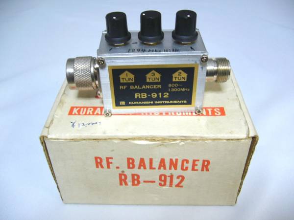 クラニシRFバランサー RB－912(アクセサリ)｜売買されたオークション情報、yahooの商品情報をアーカイブ公開 - オークファン（aucfan.com）