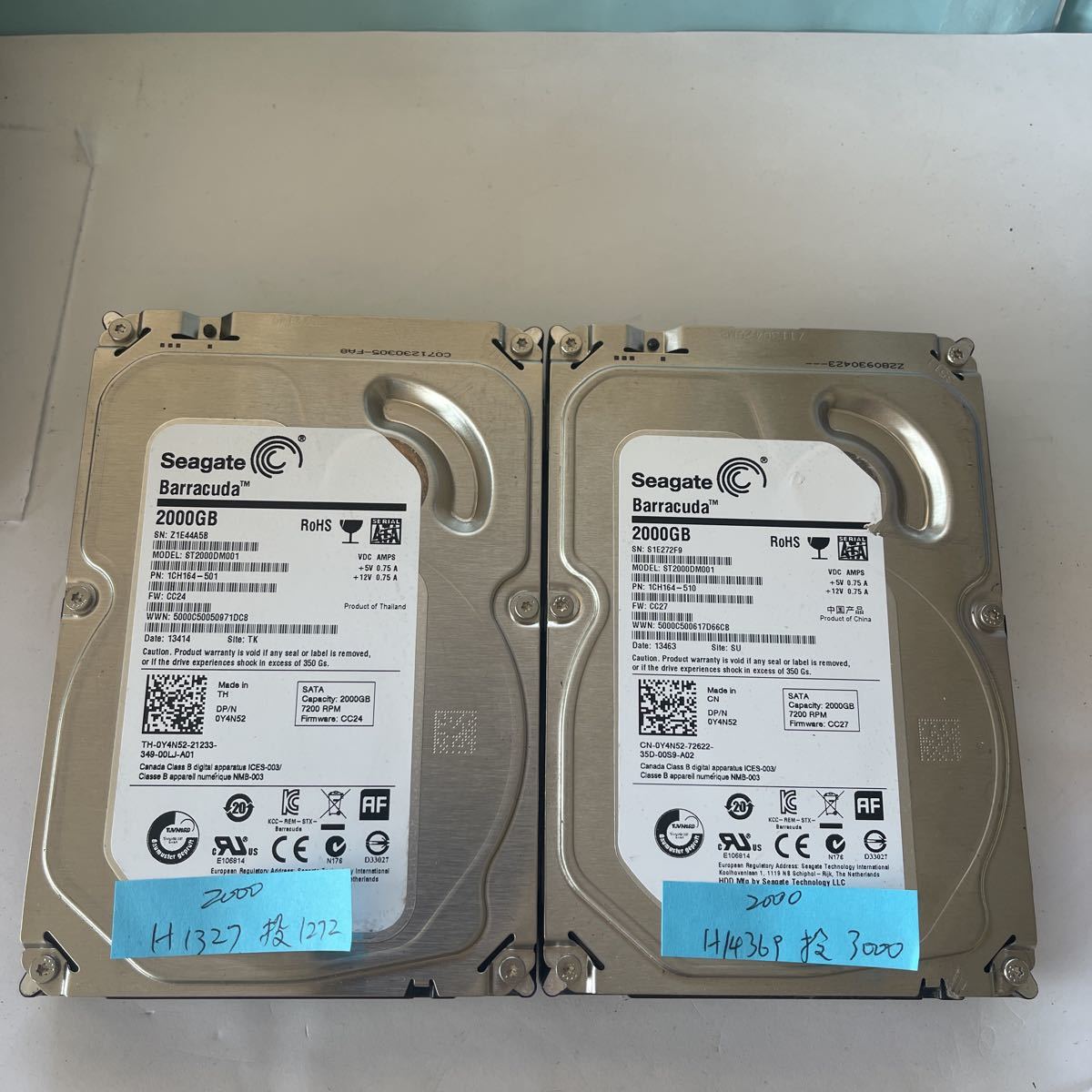 使用時間1327-14369H/Seagate 2TB HDD ST2000DM001 2台セット(2TB～)｜売買されたオークション情報 ...