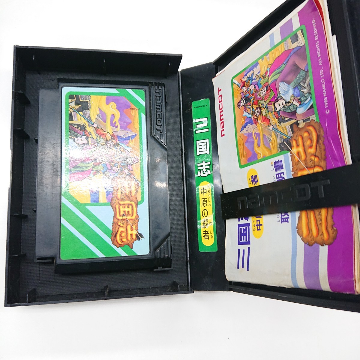 FC ファミコン 三国志 中原の覇者 ナムコ NAMCO 箱説ハガキ付 zejだ(シミュレーション)｜売買されたオークション情報、yahooの ...