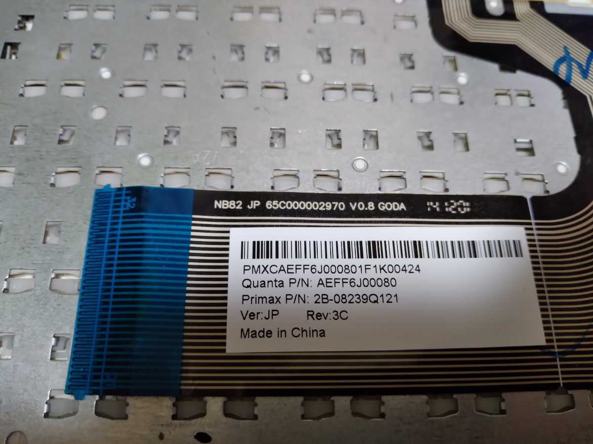 NEC LaVie LS150/S LS150/T LS150/TS NS150/A NS150/B NS150/C NS150/D 等 ...