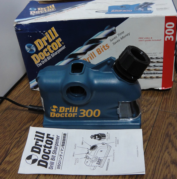 ドリルドクター300 Drill Doctor 300 ドリルシャープナー 研磨(刃物研磨機)｜売買されたオークション情報、yahooの商品 ...