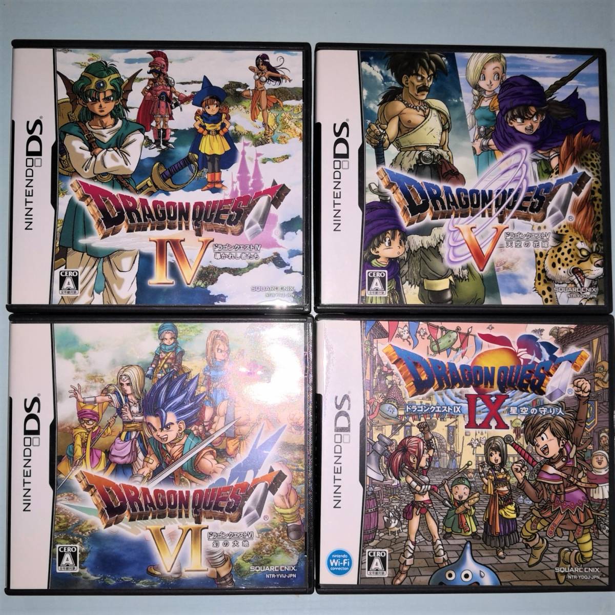 ニンテンドーDSソフト ドラゴンクエストIV V VI IX DQ4 DQ5 DQ6 DQ9 箱＆説明書付き(ロールプレイング)｜売買されたオークション情報、yahooの商品情報をアーカイブ ...