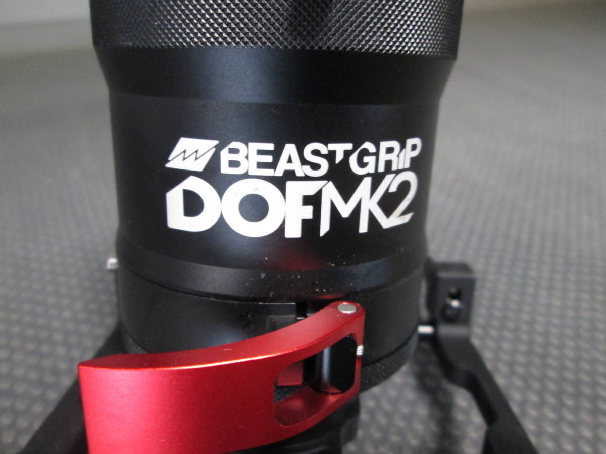 BEASTGRIP ビーストグリップ DOF MK2(レンズ)｜売買されたオークション情報、yahooの商品情報をアーカイブ公開 ...