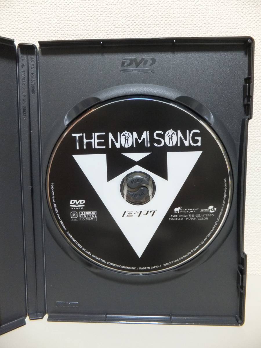 THE NOMI SONG ノミ ソング DVD クラウス ノミ KLAUS NOMI 字幕付き国内盤(ロック、ポップス（洋楽）)｜売買された ...