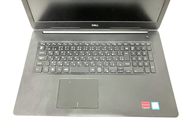 Dell P35E Inspiron 3780 i7-8565U 8GB HDD 1.0TB SSD 128GB Radeon R5 M230 ...