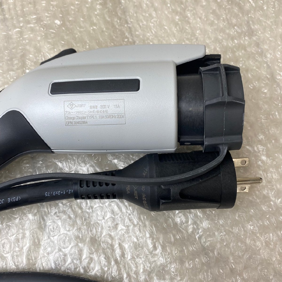 プジョー PEUGEOT EV充電ケーブル 35529686 約6m 200V 15A 50/60Hz 2021年 防雨型 9846743780 PSE JET 本体 ケース付 バッテリー ...