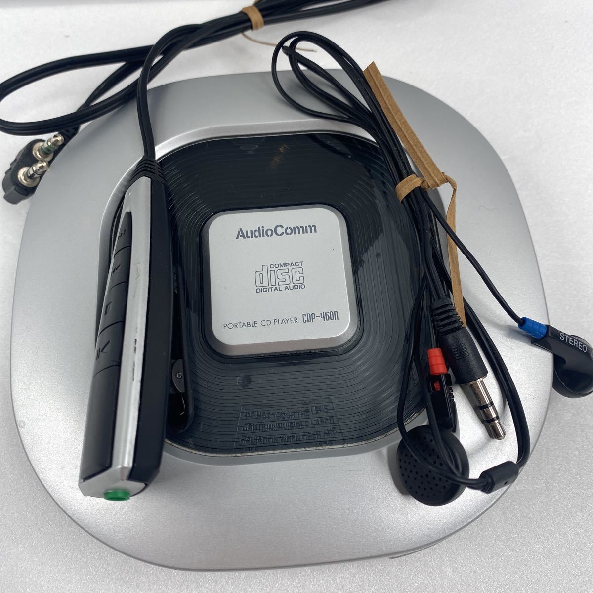 オーム ポータブル CDプレイヤー CDウォークマン Audio Comm リモコン付き イヤホン付き CDP-460N 397(CDプレーヤー)｜売買されたオークション情報、yahooの商品 ...