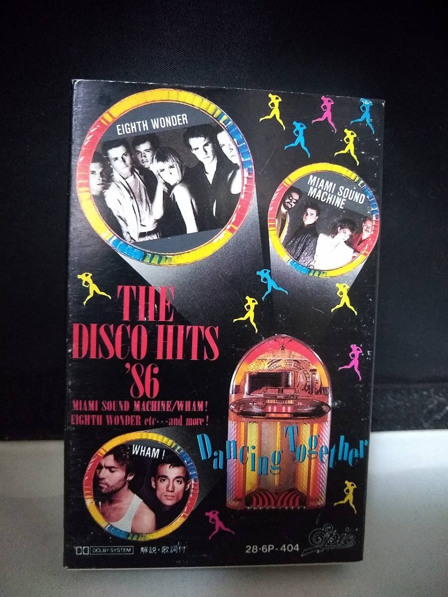 T5842 カセットテープ ザ ディスコ ヒッツ'86 / THE DISCO HITS '86 ビリー ジョエル ワム フェイス トゥ ...