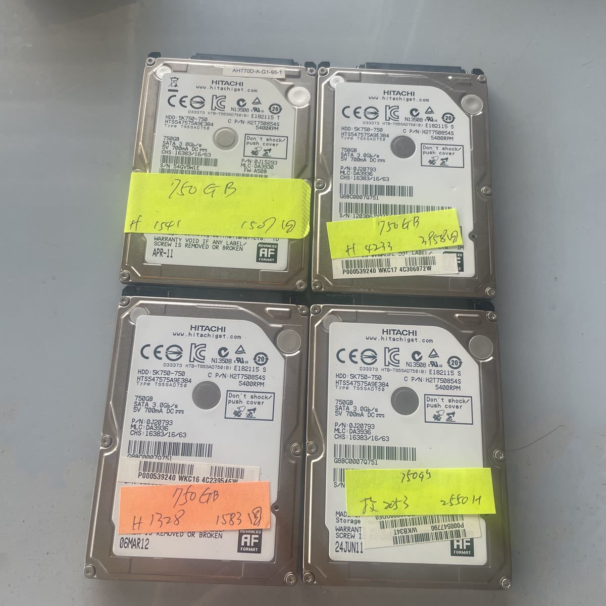 013 HITACHI HTS547575A9E384 5K750-750 2.5型HDD 750GB 5400rpm SATA 4個セット ...
