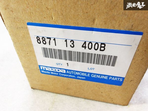 当時物 マツダ純正 SA22C サバンナ RX7 RX-7 フューエルポンプ 燃料ポンプ 8871 13 400B 棚 M5C(エンジン、過給 ...