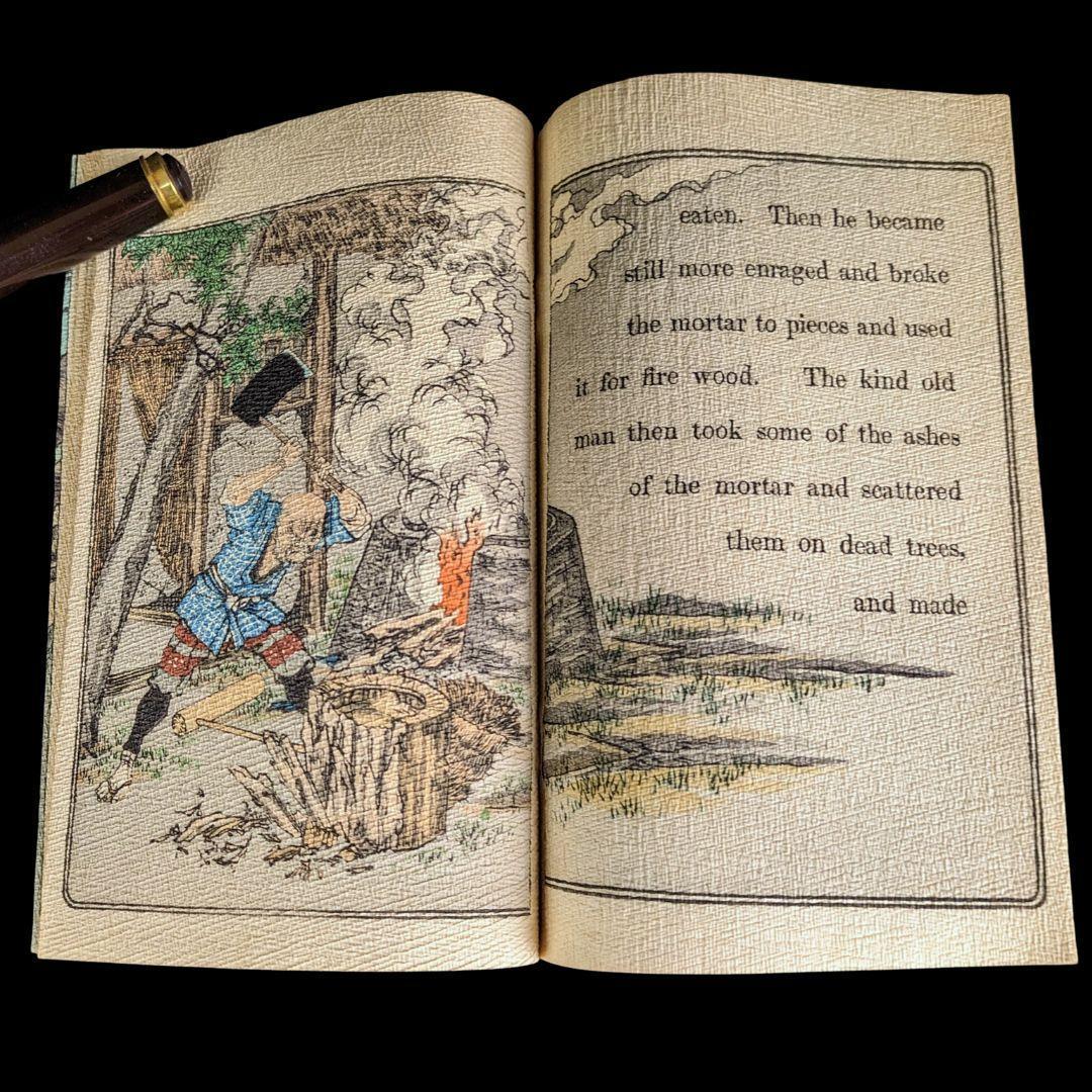 極 ちりめん本4 花咲じじい 長谷川武次郎 英語 JapaneseFairyTale The Old Man Who Made The ...