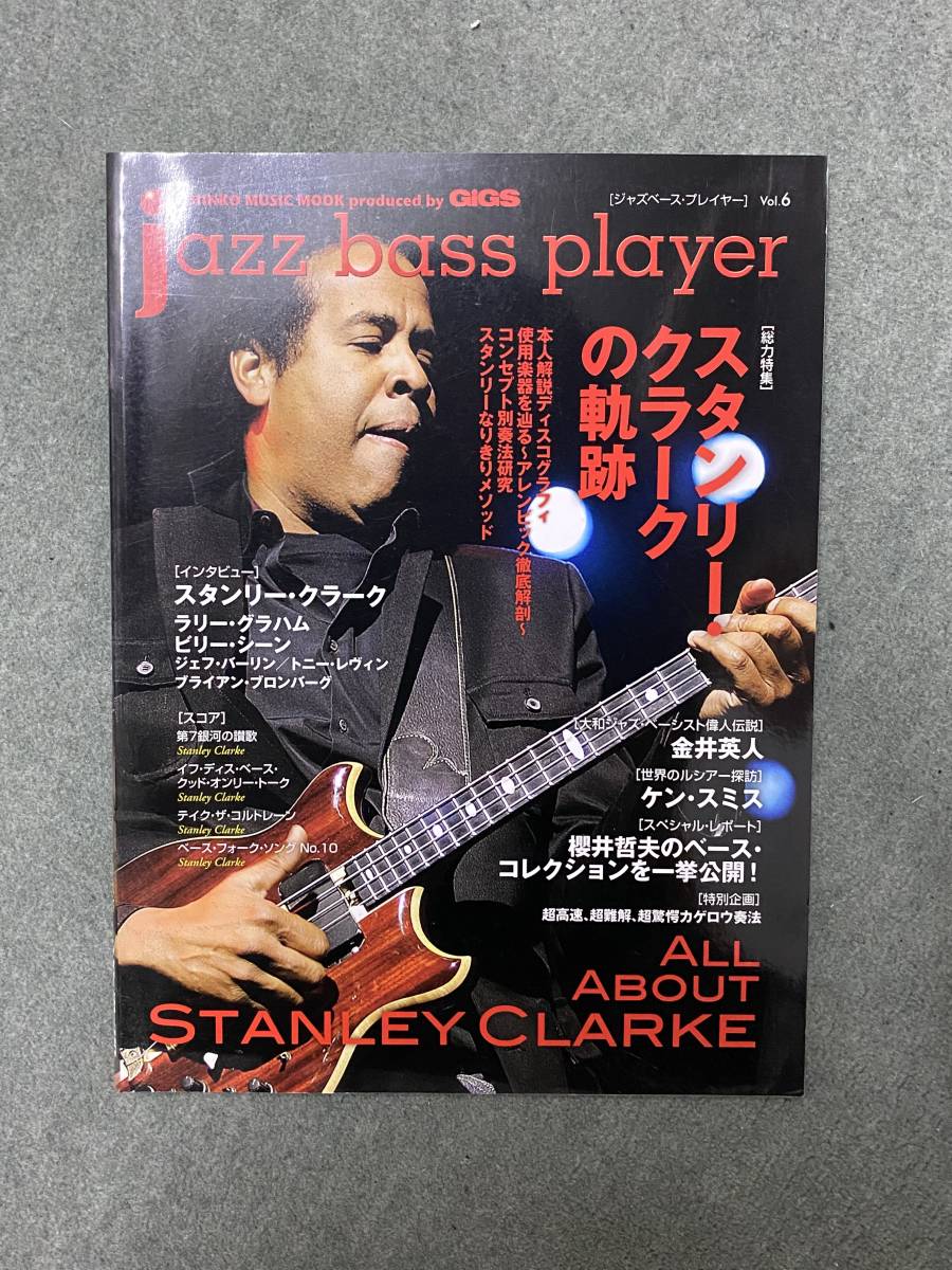 Jazz Bass Player vo;.6 Stanley Clark Billy Sheehan Larry Graham Jeff ...