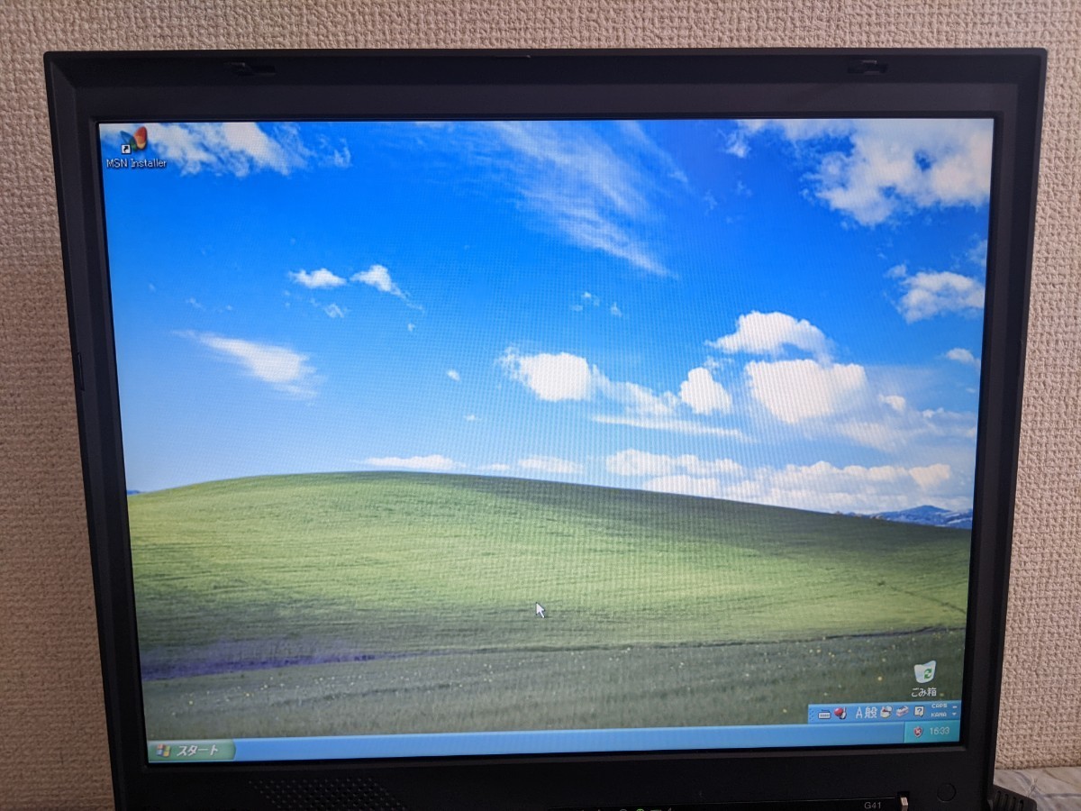 IBM ThinkPad G41 Windows XP pro SP2 Pentium4 3.05GHz 2GB RAM 228GB HDD ...