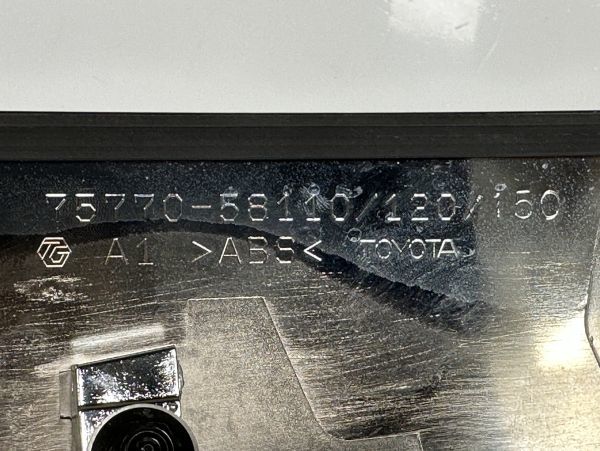 20110 30系 アルファード AGH30W/GGH30W/AGH35W/GGH35W 後期 純正 ボンネット フードモール 75770 ...