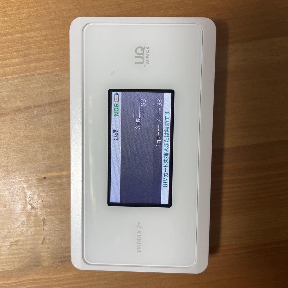 UQ WiMAX2+ Speed Wi-Fi NEXT WX06 ホワイトモバイルルーター NEC SIMフリー(ルーター)｜売買された ...
