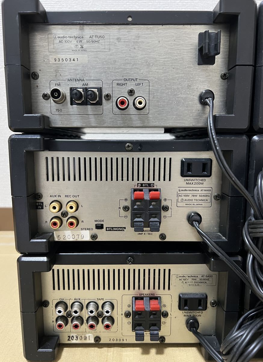 audio-technica ヘッドフォンアンプAT-HA50//AT-SA50// AT- MA55 //AV SELECTOR AT ...