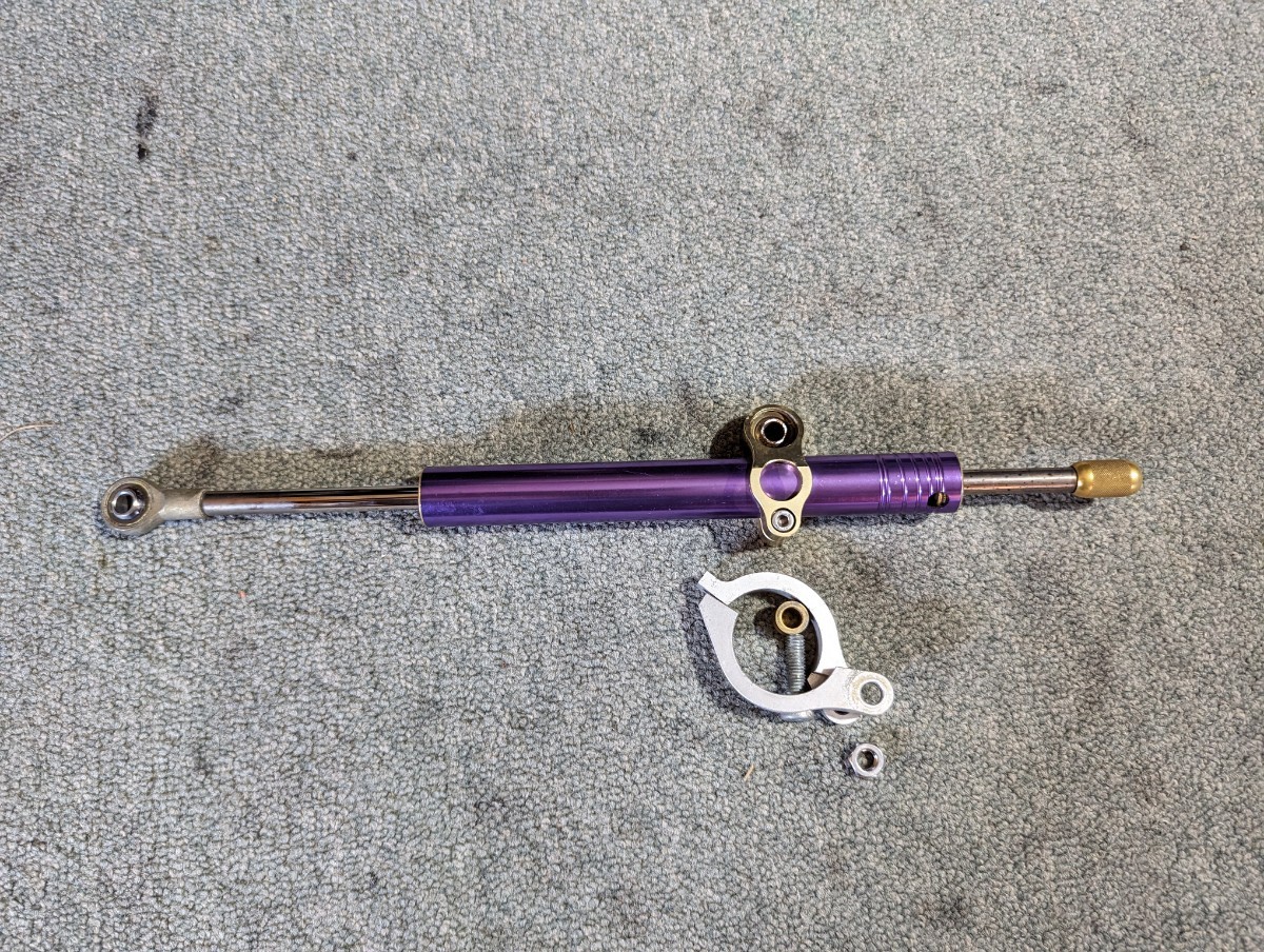 NSR250R ハイパープロ HYPER PRO ステアリングダンパー(ステアリングダンパー)｜売買されたオークション情報、yahooの商品情報をアーカイブ公開 - オークファン（aucfan ...