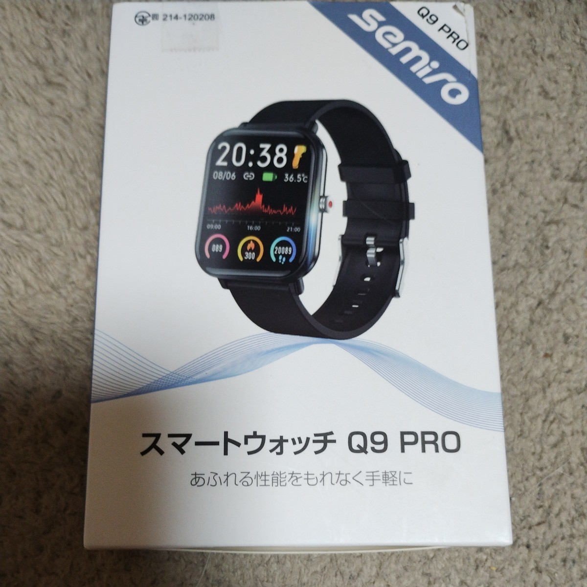 Semiro Q9 PRO スマートウォッチ(スマートウォッチ本体)｜売買されたオークション情報、yahooの商品情報をアーカイブ公開 ...