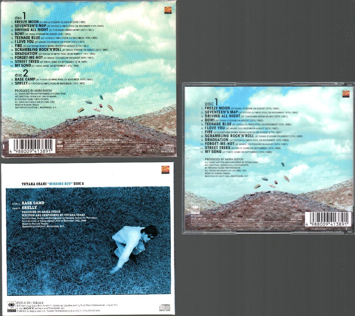 尾崎豊 ライブ ベスト MISSING BOY 初回限定盤 特典CD付 十七歳の地図 卒業 SRCL-4138/9 1997/11/15発売 盤面良好(尾崎豊)｜売買されたオークション情報 ...