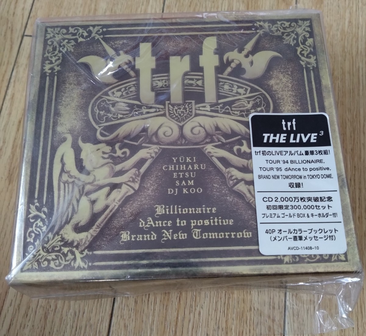 trf THE LIVE3(TRF)｜売買されたオークション情報、yahooの商品情報をアーカイブ公開 - オークファン（aucfan.com）