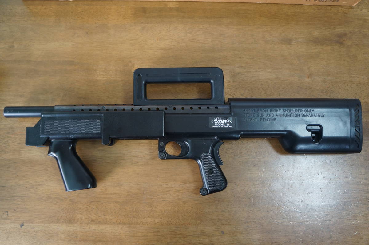 KHC 啓平社 MAVERICK MODEL88 Bullpup Type 18歳以上用 マーベリック モデル88 ブルパップ タイプ ...