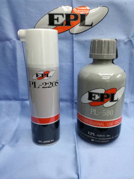 EPL PL-500＆PL-220S 高性能エンジンオイル添加剤 潤滑剤セット PL500 PL220S(その他)｜売買されたオークション情報、yahooの商品情報をアーカイブ公開 ...