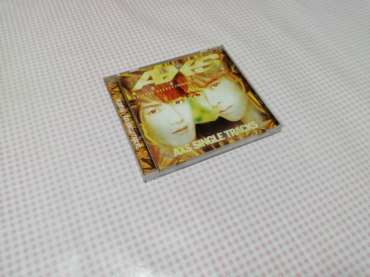 access ベスト AXS SINGLE TRACKS VIRGIN EMOTION / NAKED DESIRE / MOONSHINE ...