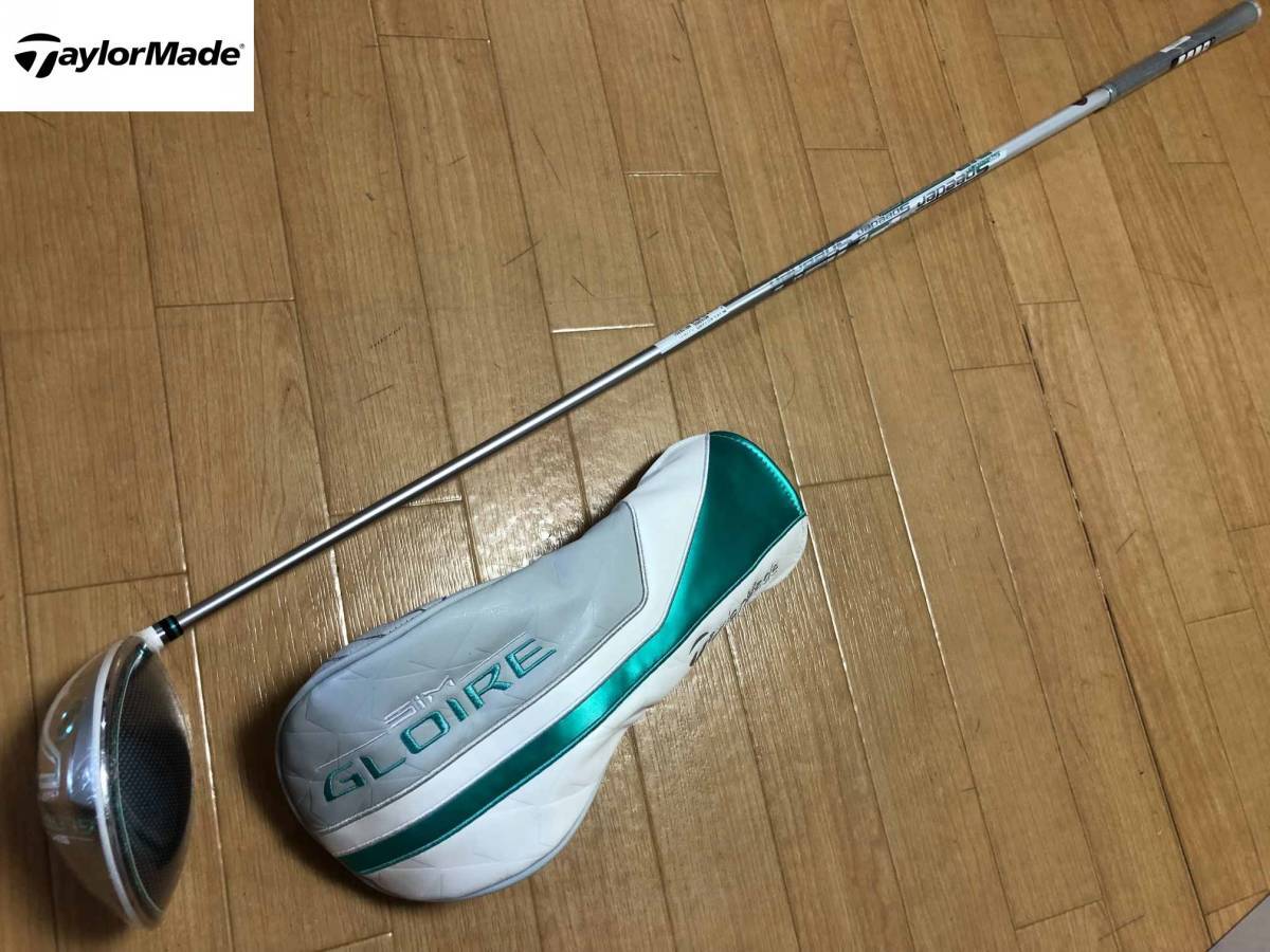 TaylorMade テーラーメイド SIM GLOIRE ドライバー Air Speeder TM カーボンシャフト FLEX-A 11.5(ドライバー)｜売買されたオークション情報 ...