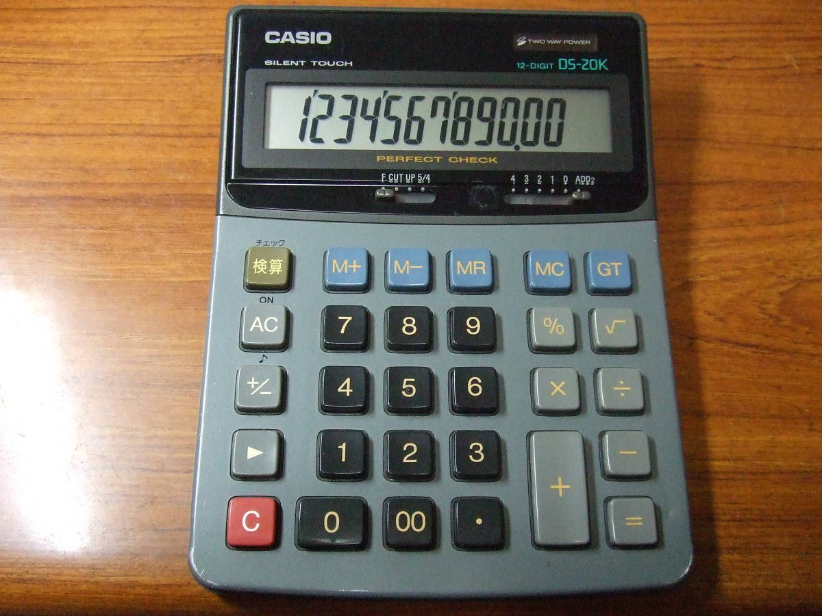 ds-20 casioの値段と価格推移は？｜38件の売買データからds-20 casioの価値がわかる。販売や買取価格の参考にも。