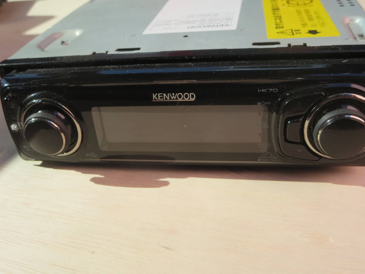 KENWOOD/ケンウッド I-K70 CD/ラジオ 動作未確認(ケンウッド)｜売買されたオークション情報、yahooの商品情報をアーカイブ公開 - オークファン（aucfan.com）