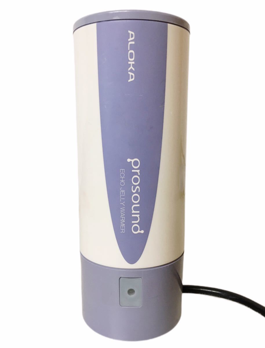 アロカ ALOKA prosound プロサウンド 超音波診断装置用 ゲルウォーマー JW-2000 ECHO JELLY WARMER ...