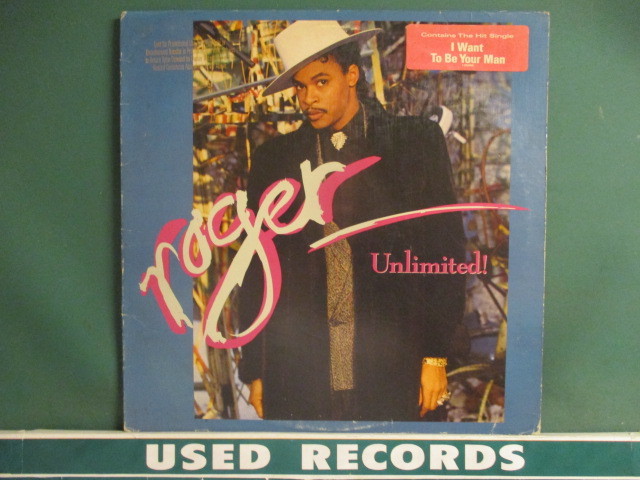Roger ： Unlimited LP 初めての 80's Soul Funk 入門盤 I Want To Be Your Man 収録 ...