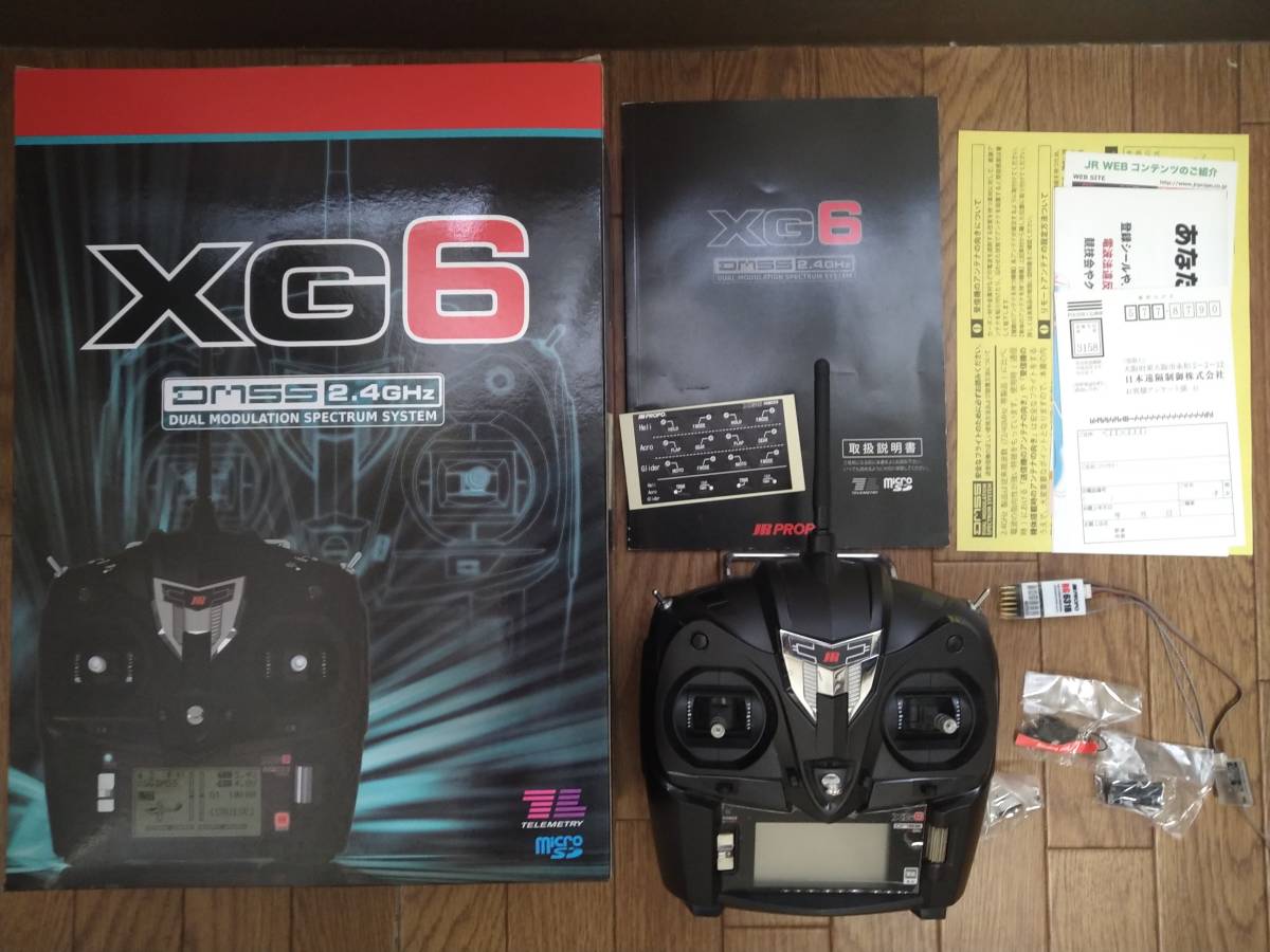 JR PROPO XG6 TRG JRプロポ XG6 同様(送信機)｜売買されたオークション情報、yahooの商品情報をアーカイブ公開 ...