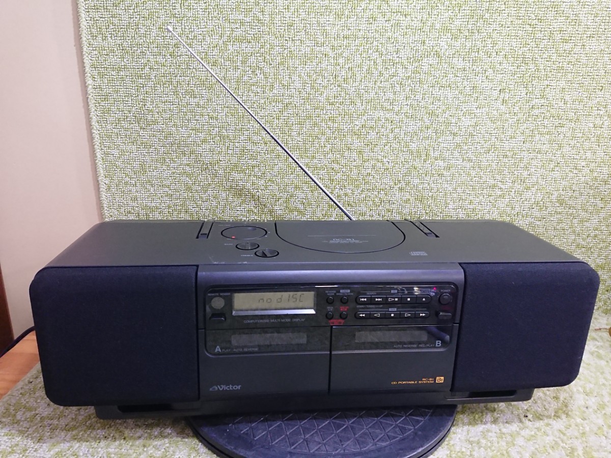 管理1158 Victor ビクター ラジカセ CDポータブルシステム Wラジカセ RC-B1 リモコン欠品 み 現状品(ラジカセ)｜売買され ...