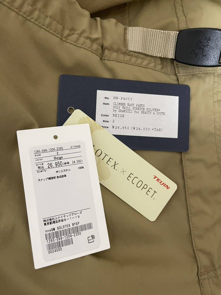 NONNATIVE CLIMBER EASY PANTS POLY TWILL STRETCH SOLOTEX by GRAMICCI for BEAUTY & YOUTH ノンネイティブ ...