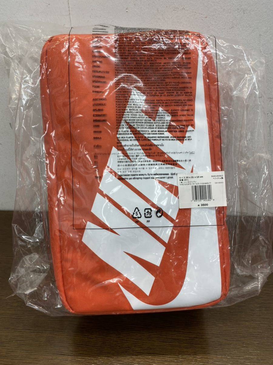 ② 品 ナイキ シューズボックス バッグ オレンジ NIKE SHOE BOX BAG ORANGE BA6149-810(ナイキ)｜売買されたオークション情報、yahooの商品情報を ...