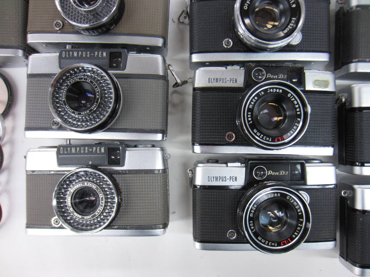 3854K ジャンク OLYMPUS オリンパス 35DC TRIP35 OLYMPUS-PEN EE-2 EED EES-2 PEN-D PEN-EE等まとめて大量セット28点 動作未確認 ...
