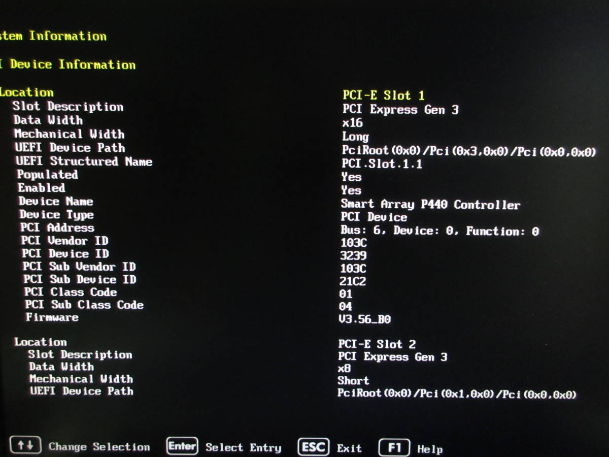 ストレージ無し HP ProLiant DL160 Gen9 / Xeon E5-2623v4 2.60GHz ×2CPU / 64GB / RAID SmartアレイP440 / HBA ...