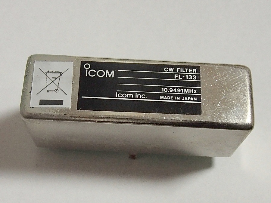 FL-133 ICOM CWフィルタ IC-970 IC-821 IC-910 IC-911等 サブ側(アクセサリ)｜売買されたオークション ...