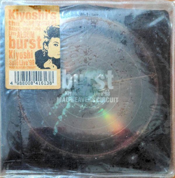 1円 Kiyoshi's The MAD Beavers/burst Kiyoshi Solo Live '98 MAD BEAVERS ...